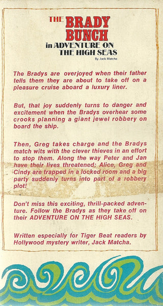 The Brady Bunch in Adventures on the High Seas – Vintage Bookseller